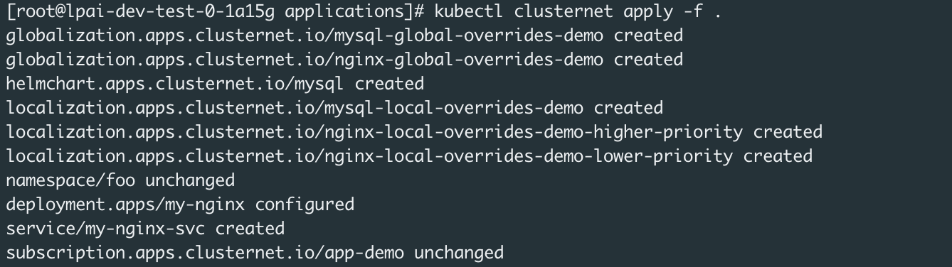 Execute the "examples/ Applications" example, not deployed to the application to multiple ...