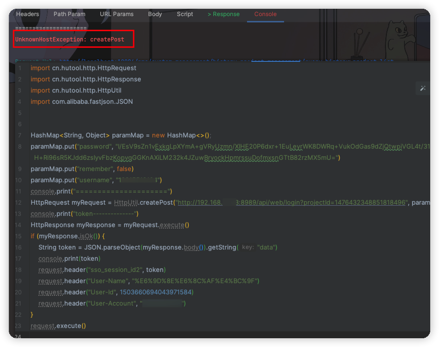 脚本报错 · Issue #191 · dromara/fast-request · GitHub