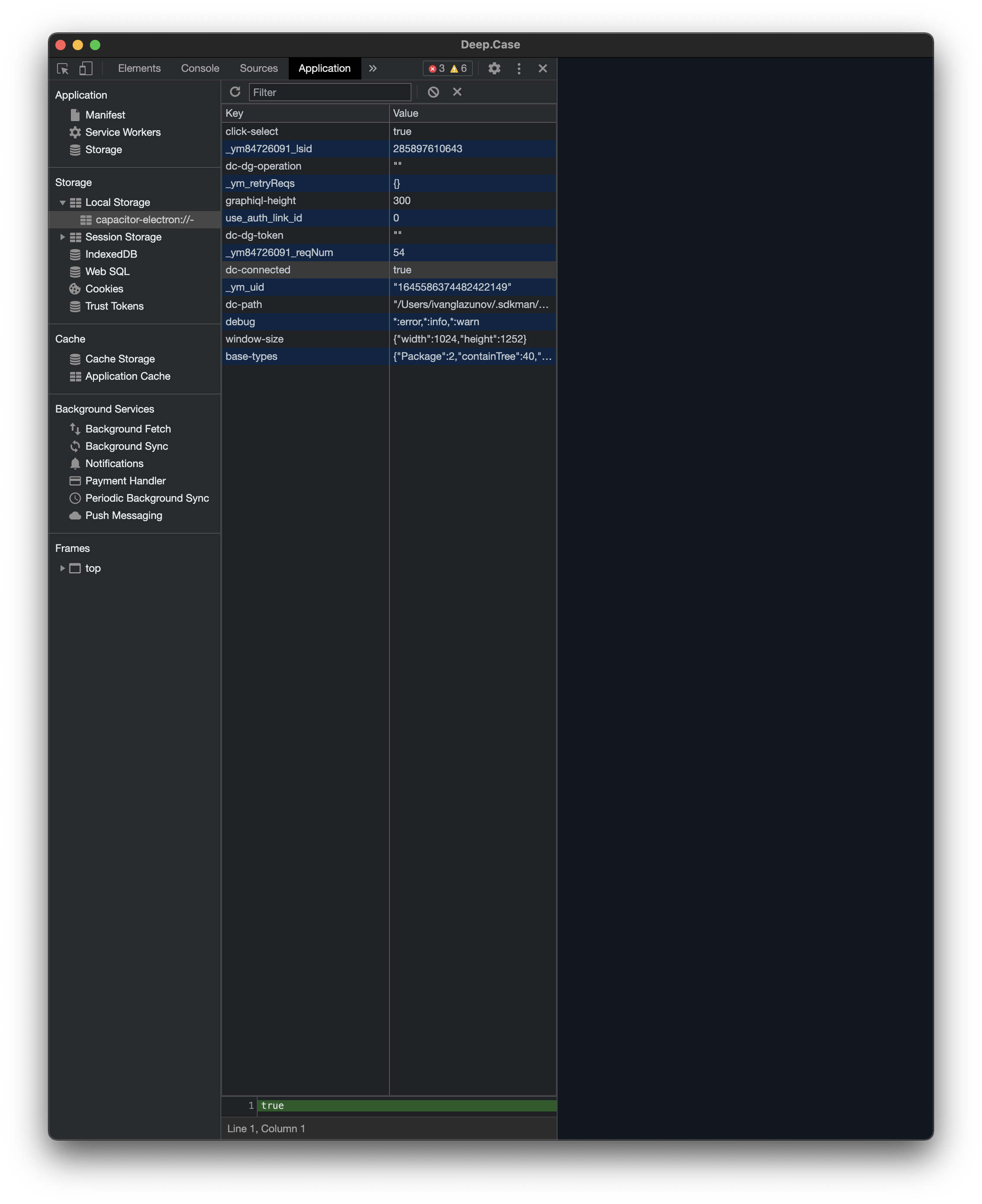 If docker containers not exists but connection store true, then blue screen and error with ...