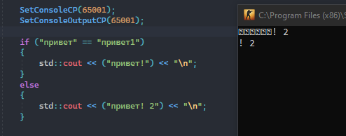 Russian Language · Issue #3535 · danielkrupinski/Osiris · GitHub
