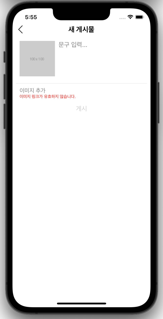 GitHub - jkim68888/RN-Clone-Projects: react-native study