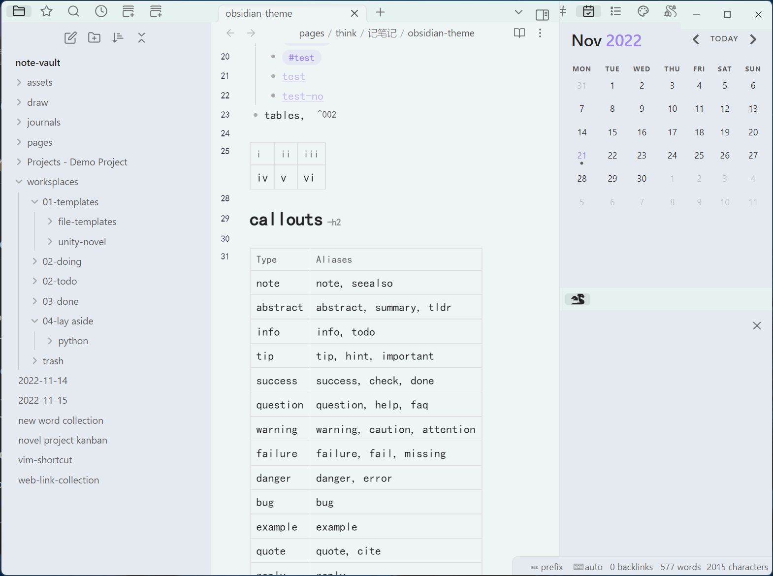 GitHub - red-co/obsidian-clean-theme