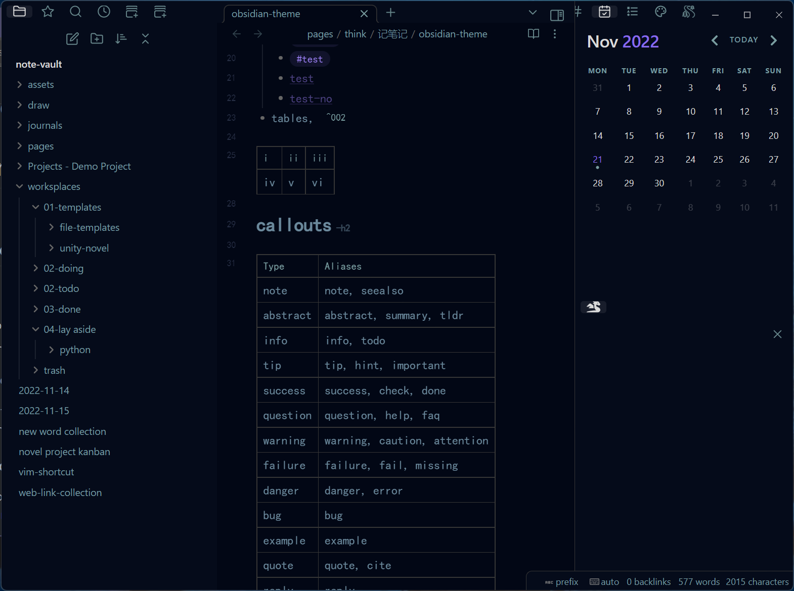 GitHub - red-co/obsidian-clean-theme