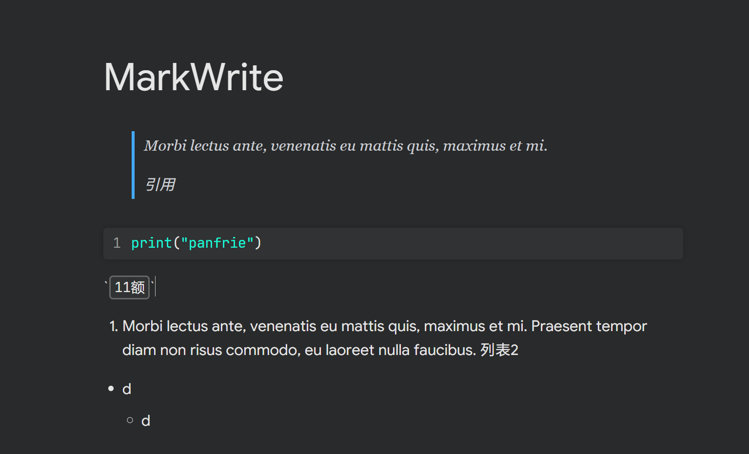 GitHub - Adkimsm/typora-theme-panfrie: a theme for Typora,Based on panda.