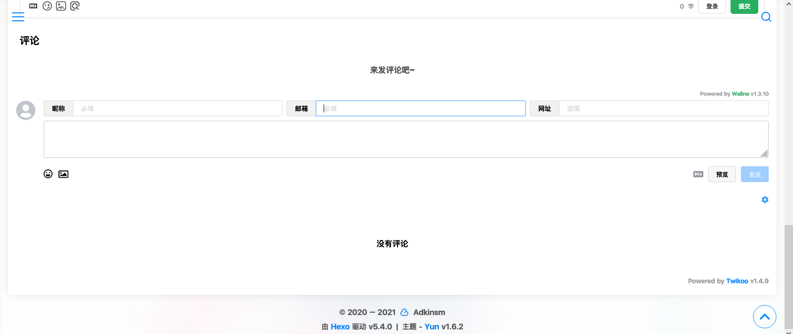 [Bug Report] 评论系统相关 · Issue #181 · YunYouJun/hexo-theme-yun · GitHub