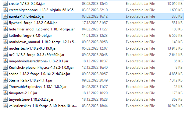 NTM crash my forge server while stable works on forge client · Issue #39 · MartinTheDragon ...