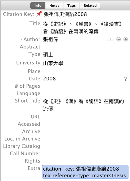 The Citation Key displays pinyin when the author of the document is ...