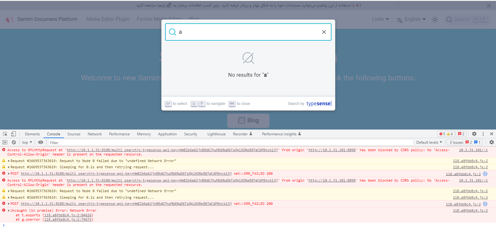 cors-domain doesn't work · Issue #807 · typesense/typesense · GitHub