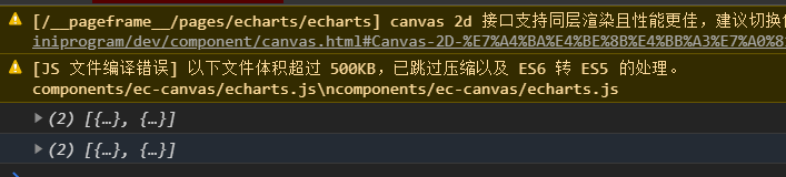 echarts formatter 为什么会触发2次 · Issue #784 · ecomfe/echarts-for-weixin · GitHub