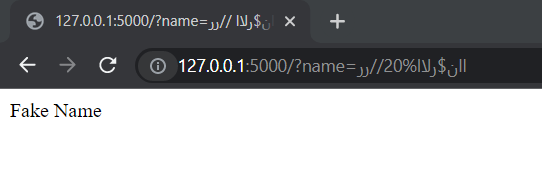 GitHub - Nada-Khater/Name-Verification-Model-with-Docker: Name verification model using ...