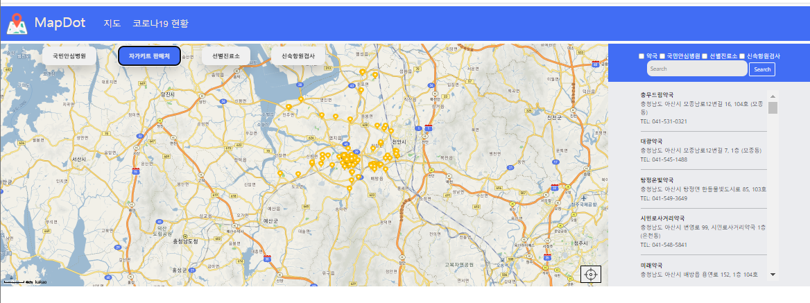 GitHub - yeonji123/Team_6_Miniproject GitHub - yeonji123/Team_6_Miniproject