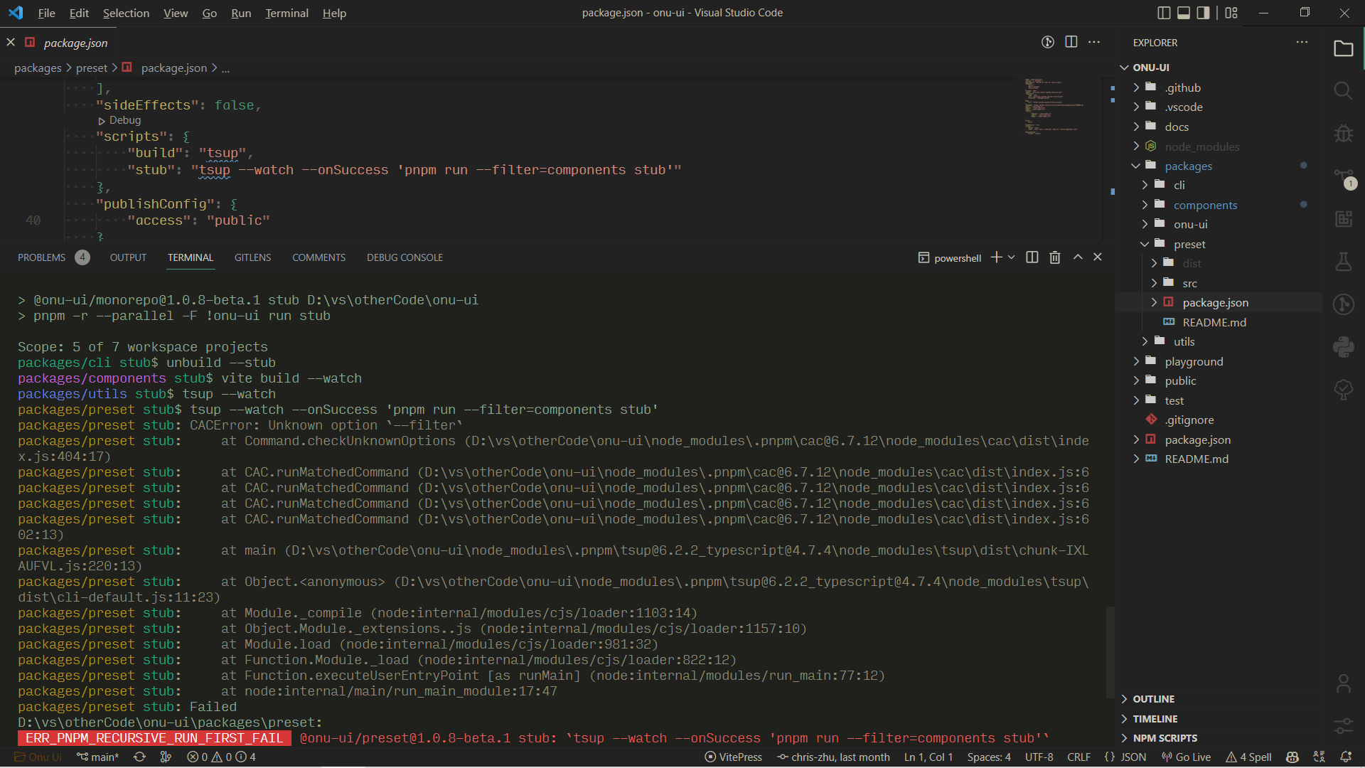 Dev Error · Issue 35 · Onu Uionu Ui · Github 