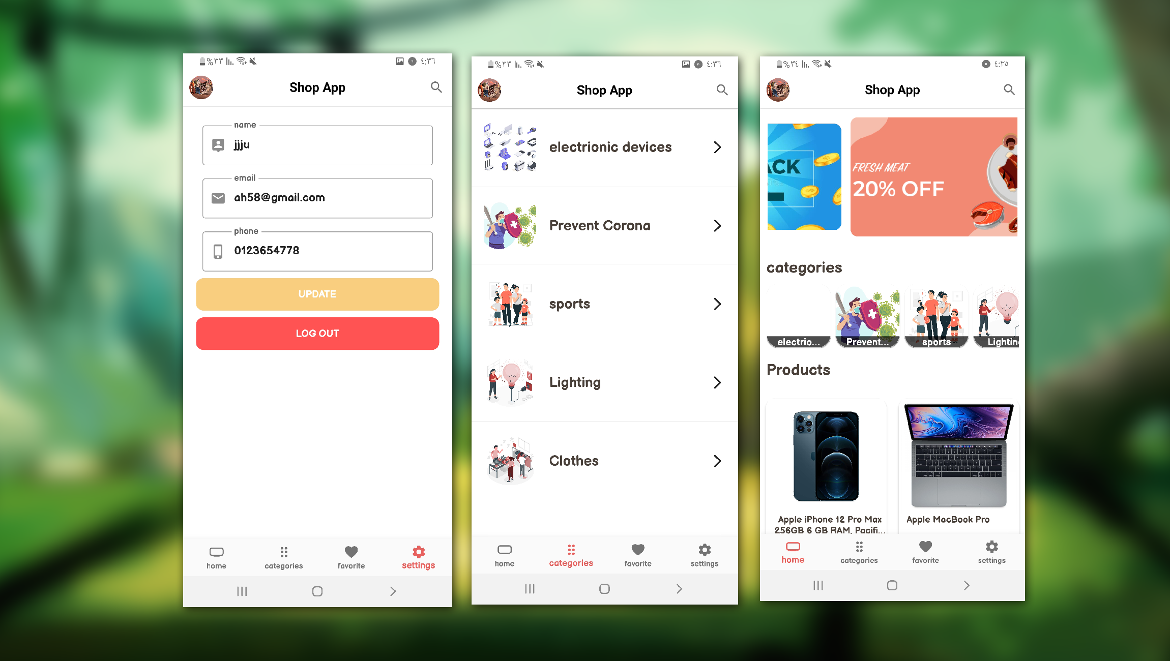 GitHub - ahmedmahmoudbit/FlutterShop