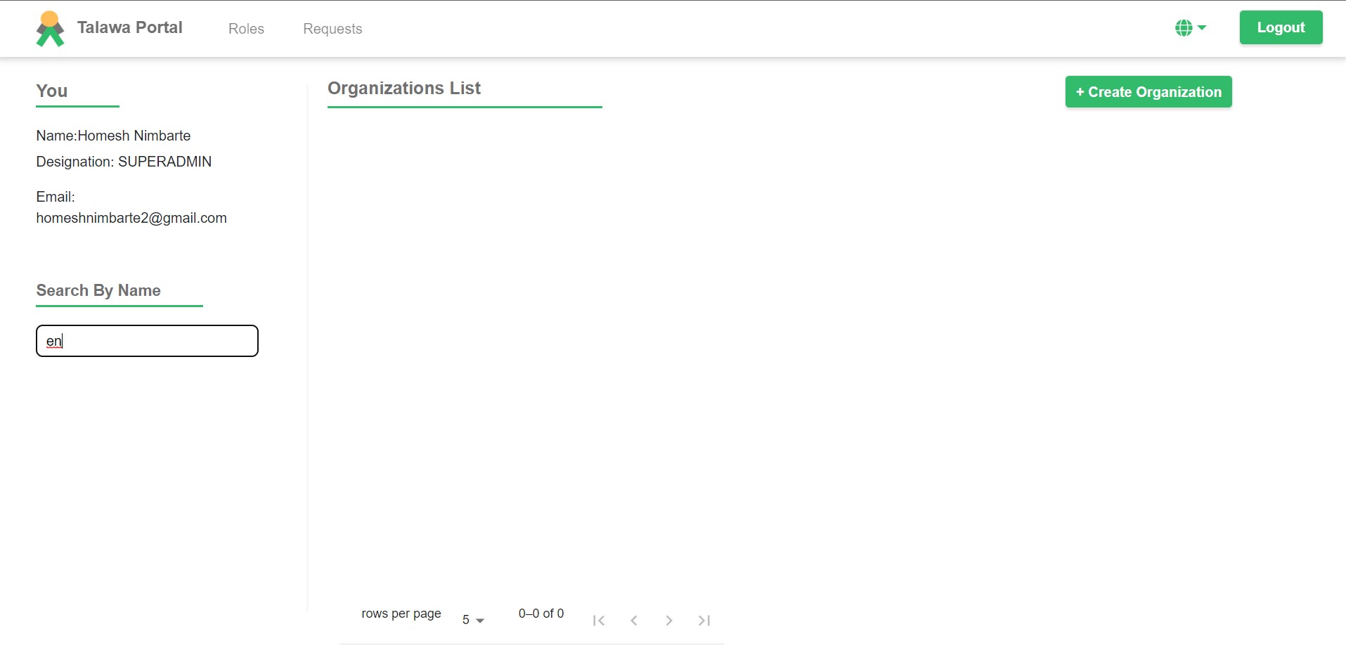 Feature Request: No indicator when the query output is null · Issue ...