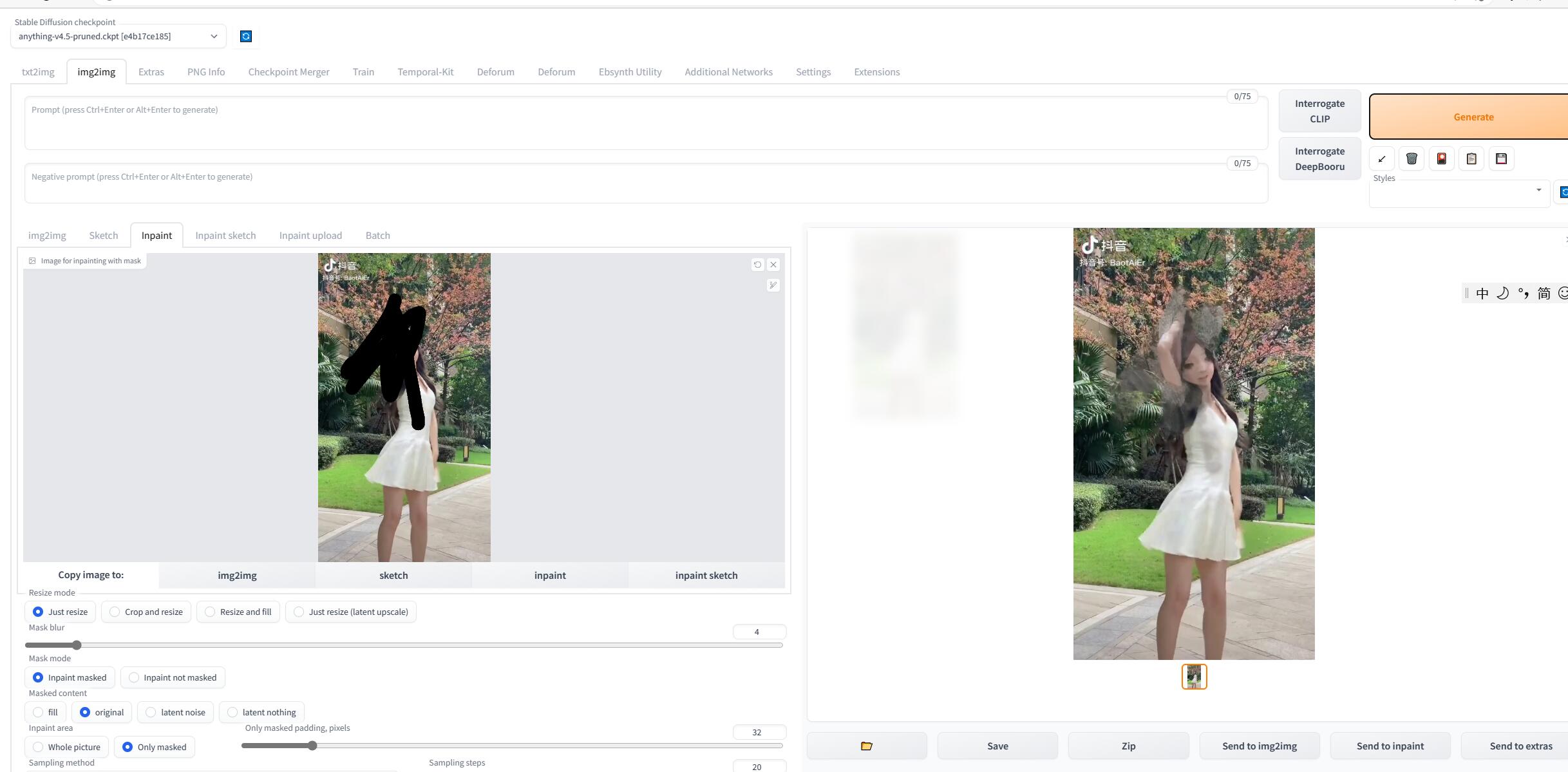 我想请问一个和您这个项目或许不那么相关的问题，关于图像重建 · Issue #19 · TencentARC/MasaCtrl · GitHub