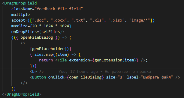 DragNDropField: · Issue #3004 · consta-design-system/uikit · GitHub