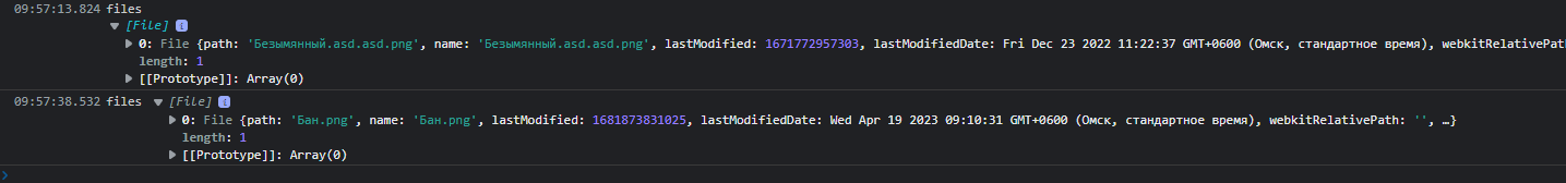 DragNDropField: · Issue #3004 · consta-design-system/uikit · GitHub