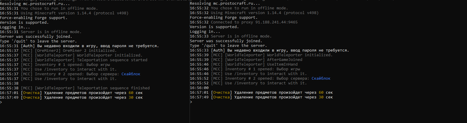 MCC is digging faster than possible · Issue #1377 · MCCTeam/Minecraft ...