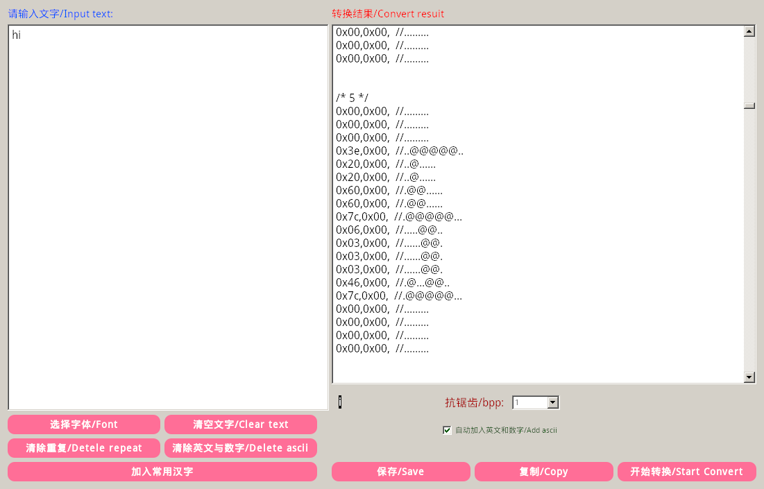 How to use Chinese font examples · Issue #631 · lvgl/lvgl · GitHub