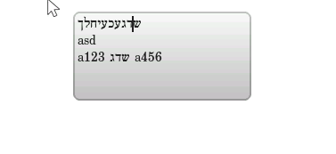 Unicode Bidirectional Algorithm · Issue #899 · lvgl/lvgl · GitHub