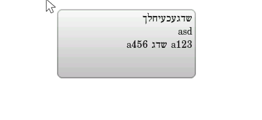 Unicode Bidirectional Algorithm · Issue #899 · lvgl/lvgl · GitHub
