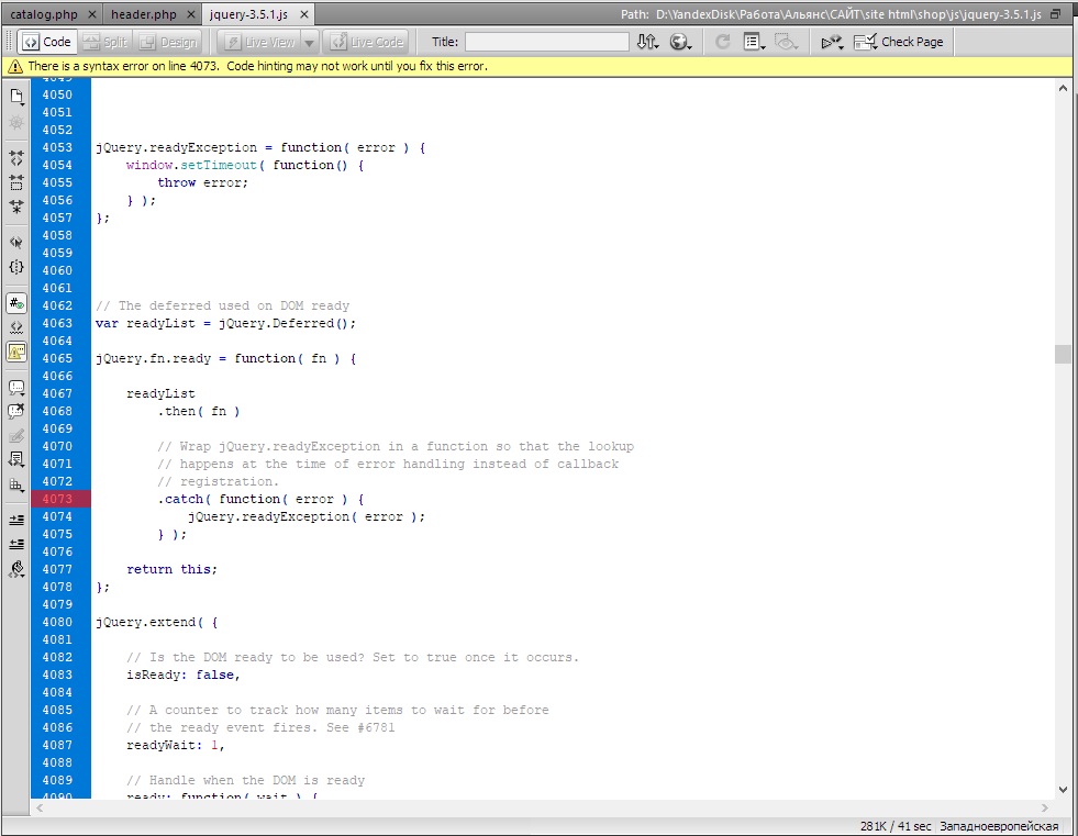 Syntax Error On Line 4073 In Jquery 351js · Issue 4817 · Jqueryjquery · Github 