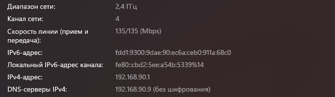 Cant resolve local domain ip using reversed dns resolver. · Issue #5743 · AdguardTeam ...