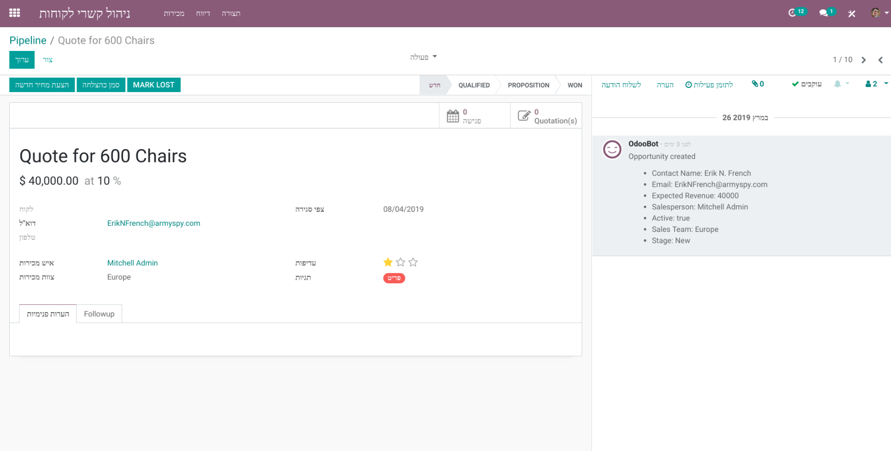 Hebrew font not enough readable · Issue #32228 · odoo/odoo · GitHub