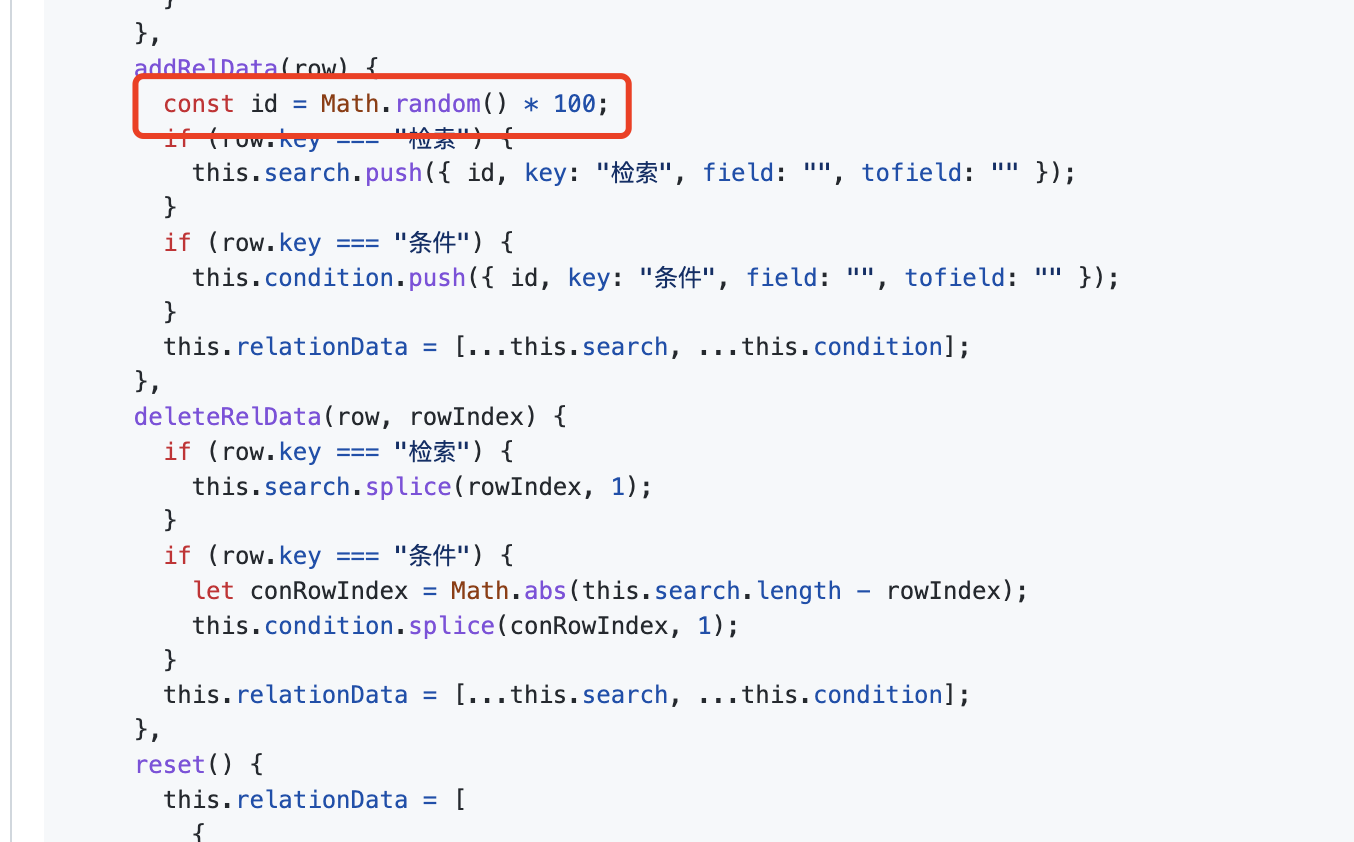 [table]根据您提供的实例代码，操作后合并单元格还是有问题 #992 · Issue #1045 · Tencent/tdesign-vue · GitHub