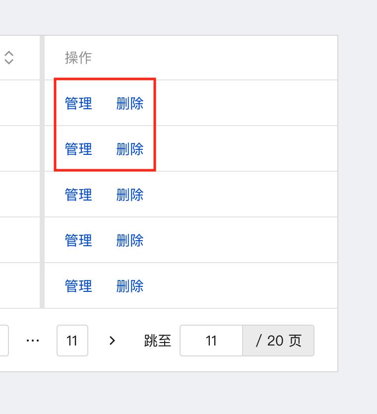 [Table] 样式问题合集 · Issue #256 · Tencent/tdesign · GitHub