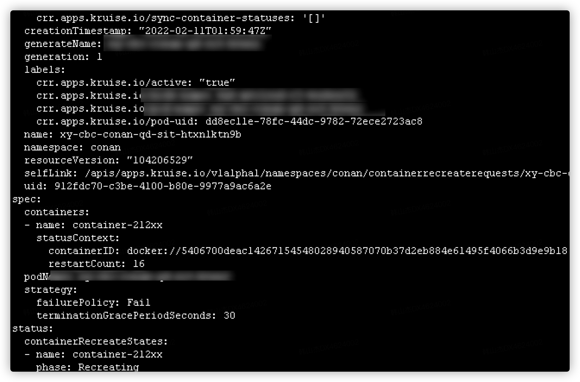 [BUG] Some CRR in completed status and others in pending status until TTL · Issue #895 ...