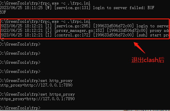 frpc客户端连接会提示 login to server failed: EOF EOF（版本0.20.0），希望有人指点，非常感谢。 · Issue #810 · fatedier/frp ...