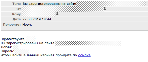 Encoding problem · Issue #7311 · roundcube/roundcubemail · GitHub