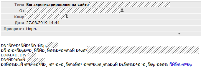 Encoding problem · Issue #7311 · roundcube/roundcubemail · GitHub