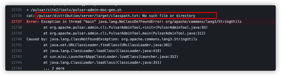 pulsar cli build failure due to /pulsar/distribution/server/target/classpath.txt: No such file ...