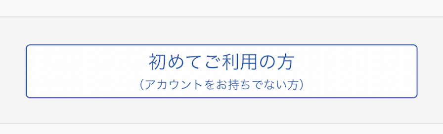 flutterApp能够正常使用它吗? · Issue #11 · ctripcorp/flybirds · GitHub