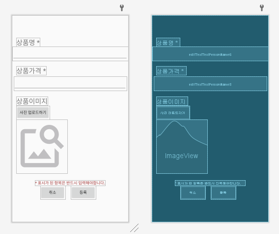 GitHub - JINNY-US/sm_week09: 스마트모바일프로그램설계 9주차