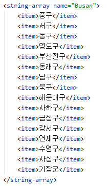 GitHub - JINNY-US/sm_week10: 스마트모바일프로그램설계 10주차