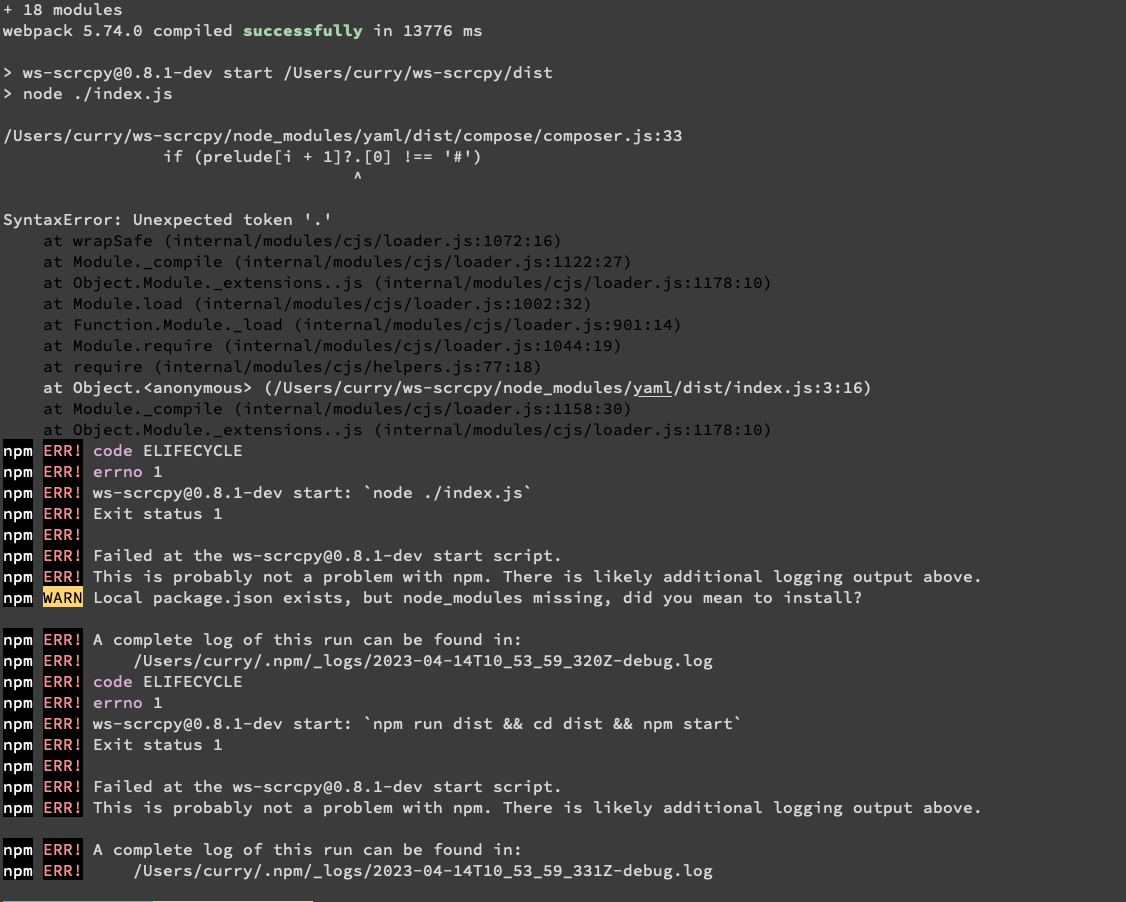 There are still issues with the new project. It might be due to the use of updated third-party ...