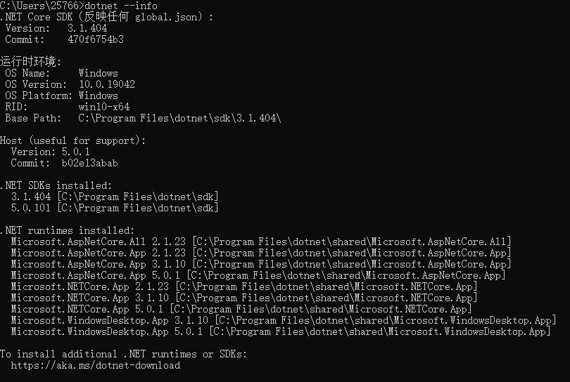 Publish Profile Cannot Run On Centos · Issue 28795 · Dotnetaspnetcore · Github