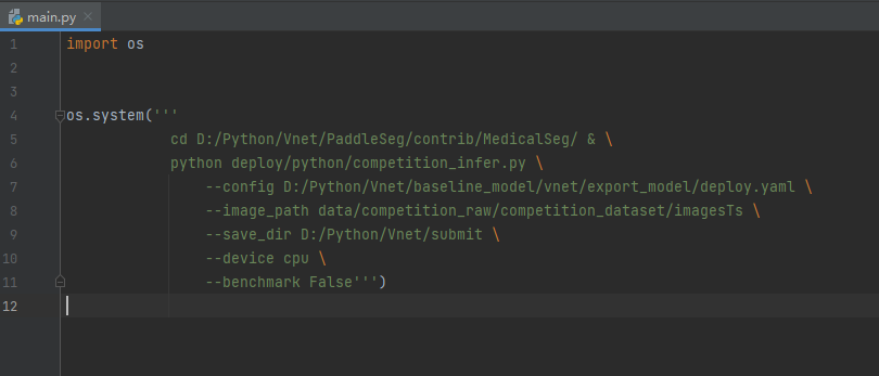 PaddleSeg套件下尝试本地windows推理vnet模型报RuntimeError · Issue #52146 · PaddlePaddle/Paddle · GitHub