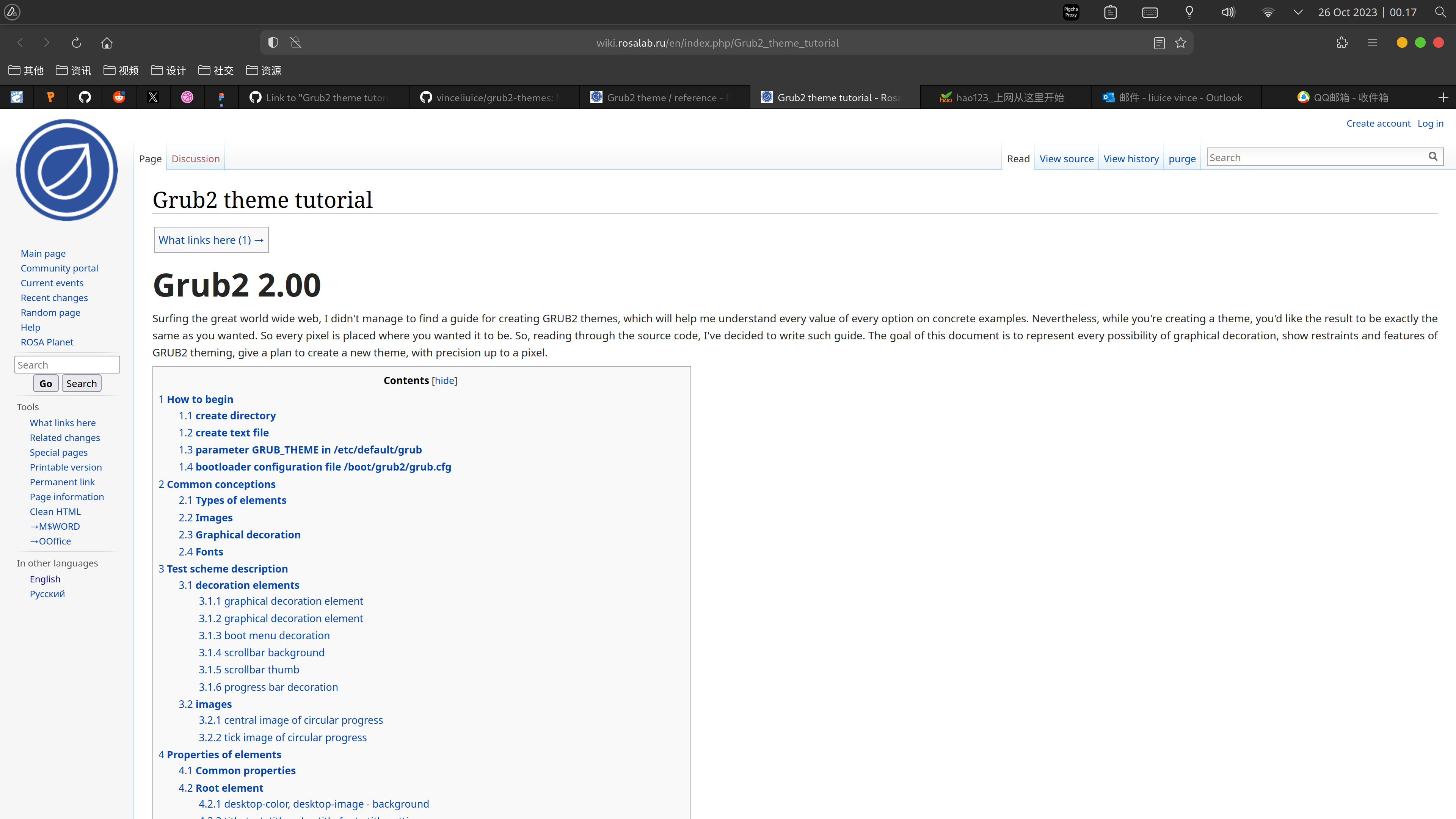 Link to "Grub2 theme tutorial" in README.md is broken · Issue #206 · vinceliuice/grub2-themes ...