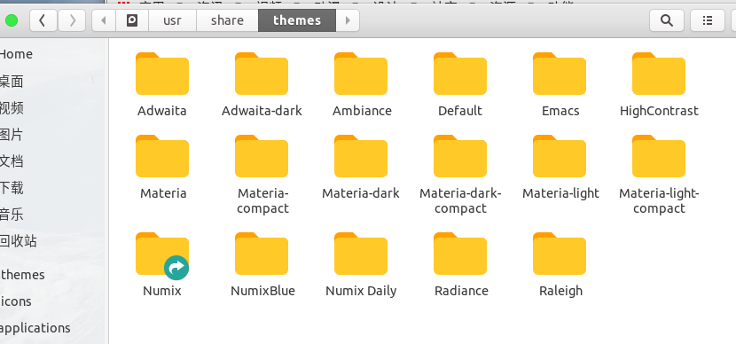 mac os theme · Issue #10 · vinceliuice/Canta-theme · GitHub