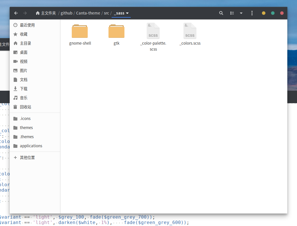 Change Canta base color · Issue #43 · vinceliuice/Canta-theme · GitHub