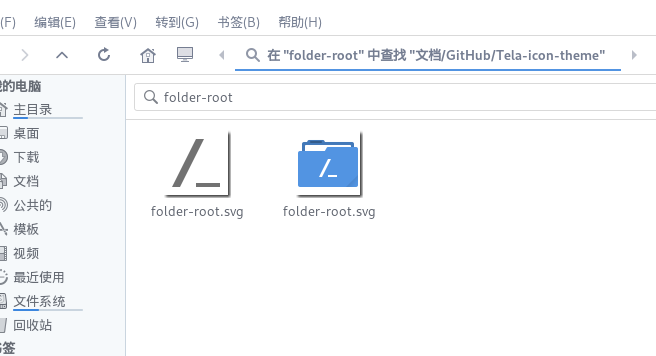 [EDIT] [Icon update] root device icon · Issue #46 · vinceliuice/Tela ...