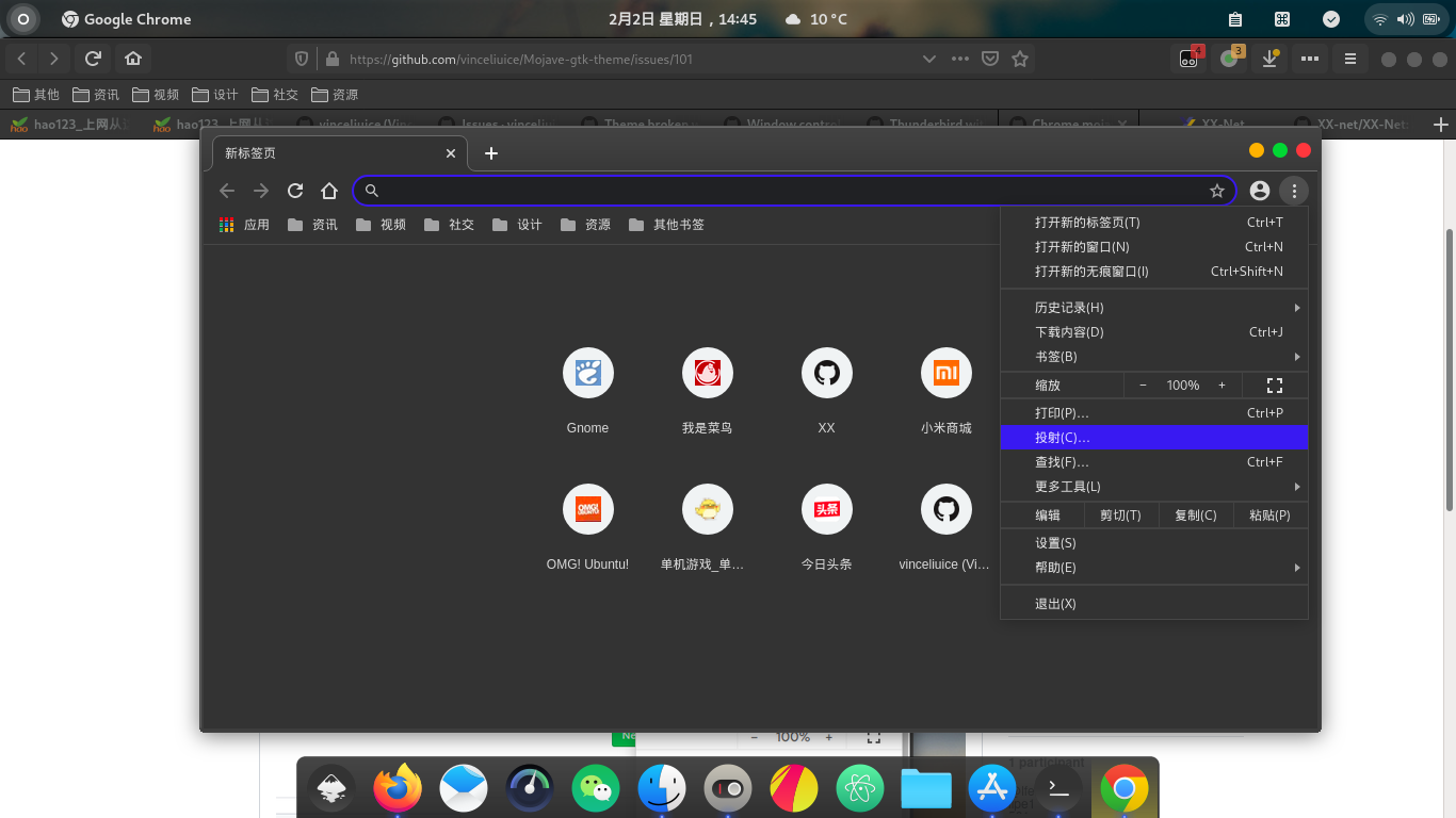 Chrome mojave-dark-alt white text · Issue #101 · vinceliuice/Mojave-gtk-theme · GitHub