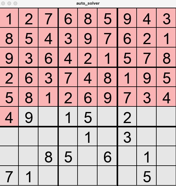 GitHub - Drizzr/SudokuSolver