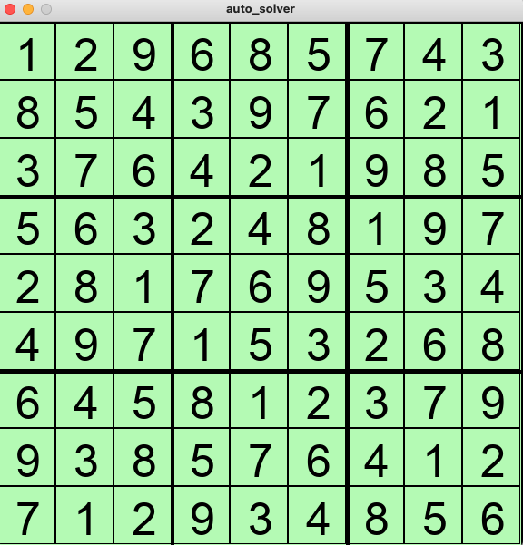 GitHub - Drizzr/SudokuSolver