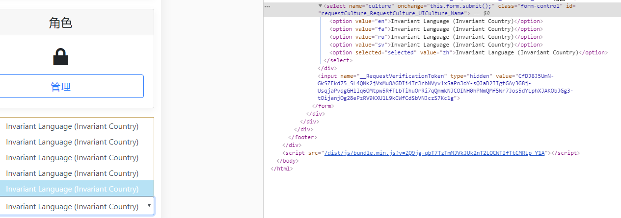 Localization seemed work abnormally in docker · Issue #1947 · dotnet/extensions · GitHub