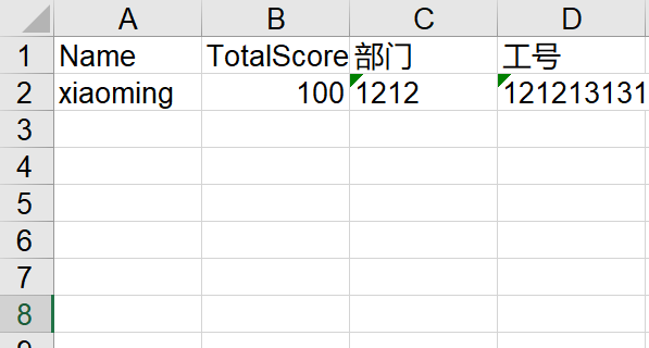 导出到excel的列是动态不固定的 · Issue #51 · WeihanLi/WeihanLi.Npoi · GitHub
